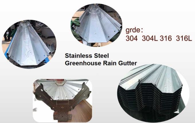 Stainless Steel Greenhouse Rain Gutter 304 Commercial Connection